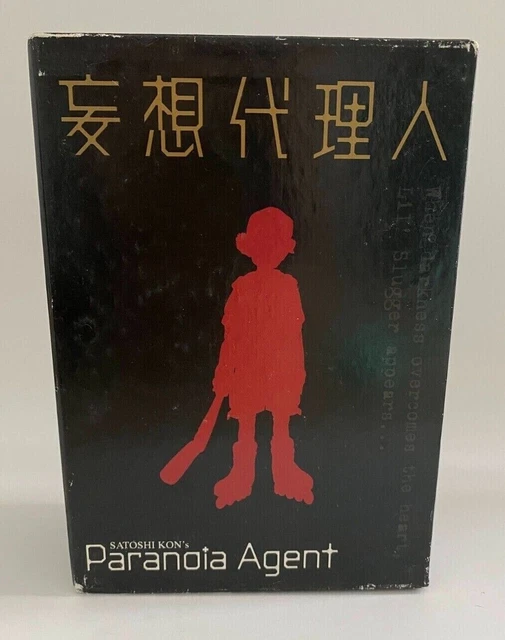 SATOSHI KON'S PARANOIA Agent: Complete Collection £47.76 - PicClick UK