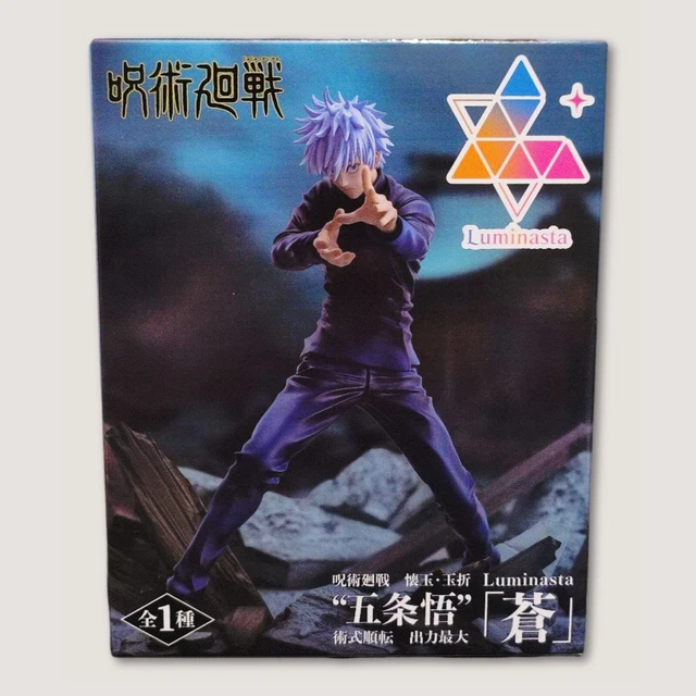 JUJUTSU KAISEN SATORU Gojo Cursed Technique Lapse: Blue Luminasta ...