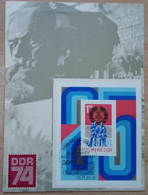 DDR GEDENKBLATT A5 - 25 Jahre DDR und Briefm.ausstellung DDR 74 - SST ...
