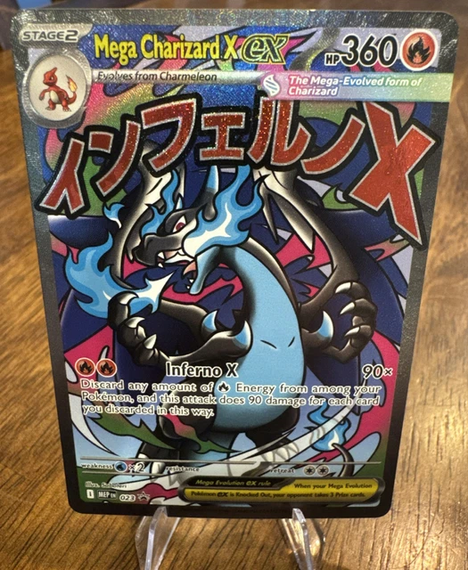 POKEMON PHANTASMAL FLAMES UPC MEGA CHARIZARD X EX #23 PROMO $143.70 ...