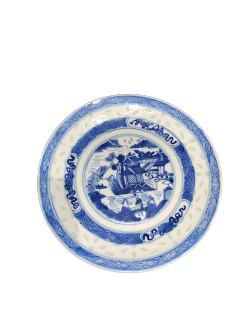 ANTIQUE PAGODA BLUE/WHITE Chinese Rice Grain 6” Plate Signed £27.07 ...