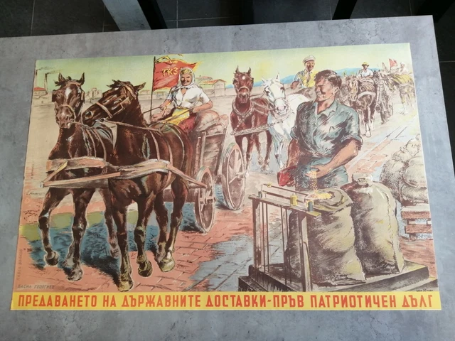 VINTAGE PROPAGANDA HARVEST Poster Original Grain Yield Communist Poster ...