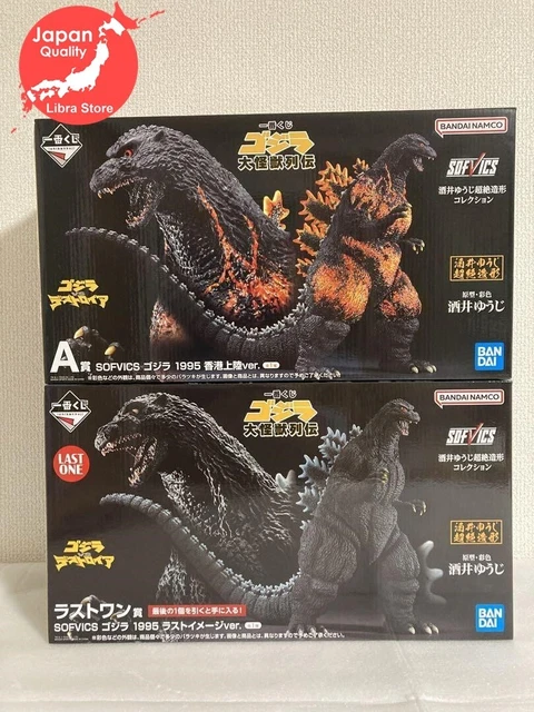 RARO GODZILLA ICHIBAN Kuji 2023 Sofvics Figura 1995 Ver. Set Di 2 Da Giappone EUR 345,42 ...
