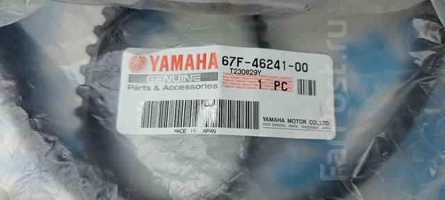 YAMAHA OEM GENUINE Outboards Timing Belt 67F-46241-00-00 F75 F80 F90 ...