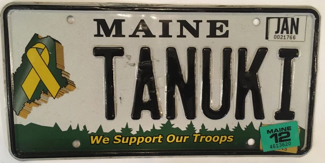 VANITY TANUKI TANOOKI license plate Japanese raccoon dog Japan Art Suit ...