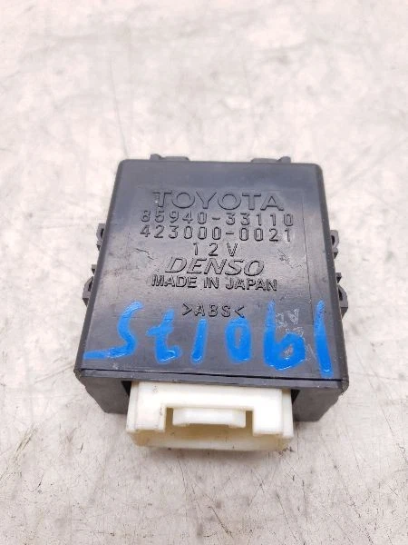 2006 LEXUS ES330 Chassis Ecm Wiper Control Module Assembly $140.20 - PicClick CA