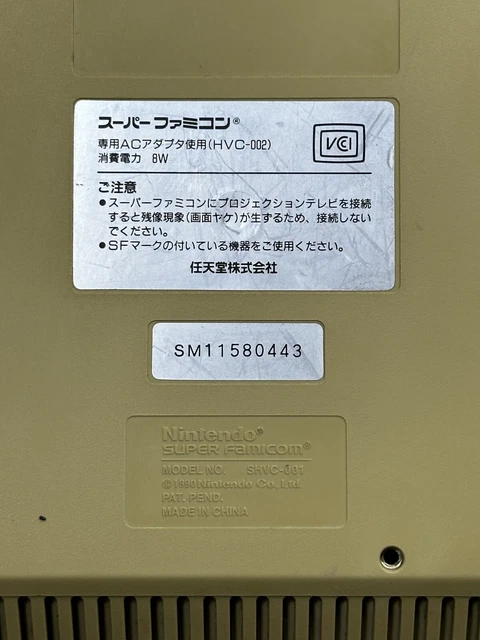 SUPER FAMICOM CONSOLE Only SNES JP SFC Nintendo - UNTESTED- US Seller £ ...