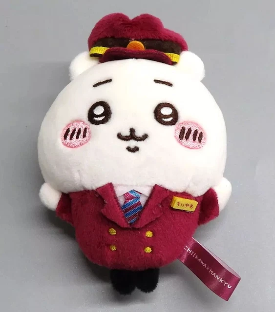 PORTACHIAVI MASCOTTE CHIIKAWA "Chiikawa x Hankyu Train CHIIKAWA x ...