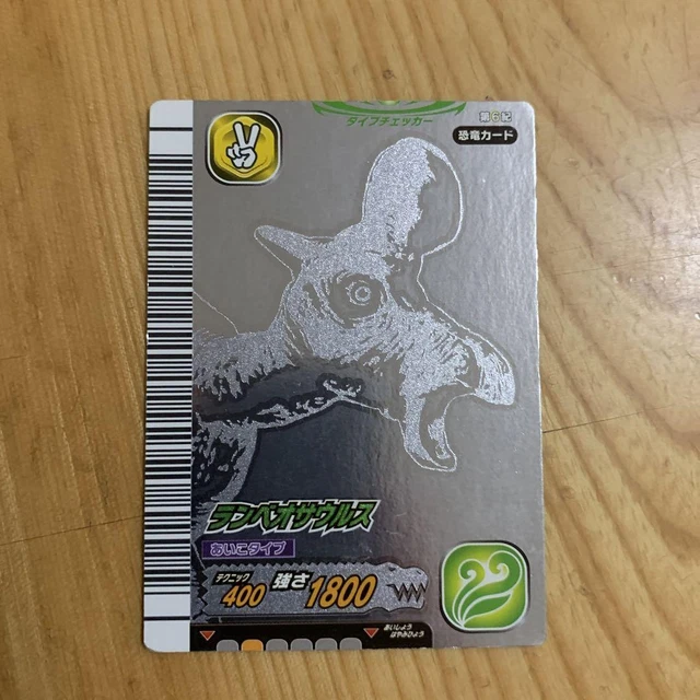 Dinosaur King Ophthalmosaurus Card