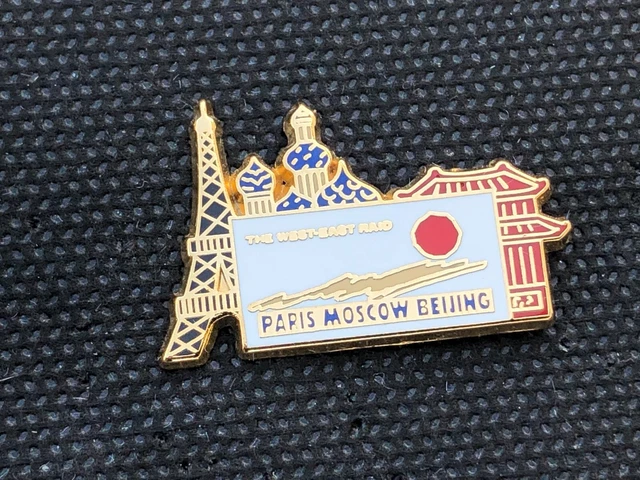 PINS PIN ENAMEL CAR RALLYE PARIS MOSCOU BEIJING TOUR EIFFEL ARTHUS ...