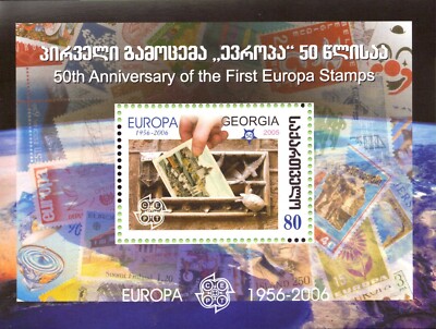 GEORGIA BLOCK 36 ""50 Years of European Marks (I) £0.86 - PicClick UK