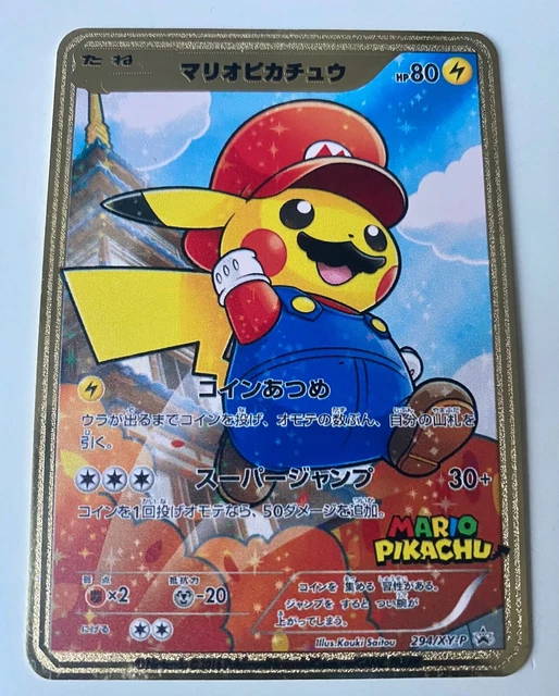 POKEMON: PIKACHU COSPLAY Mario Japanese Gold Metal Card £15.00 ...