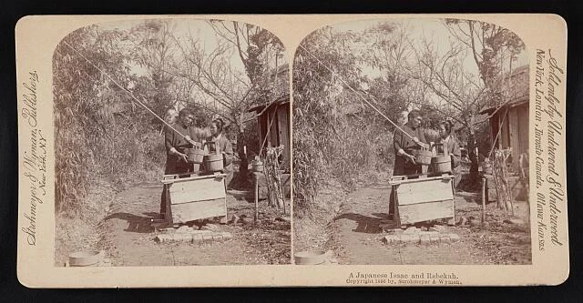A JAPANESE ISAAC and Rebekah, Japan Old Historic Photo EUR 6,66 ...