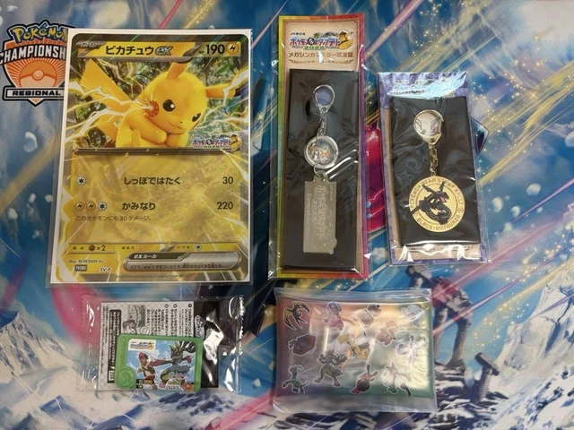 JR EAST POKEMON Mega Stamp Rally 2025 Prizes Set Complete 5 Items EUR ...