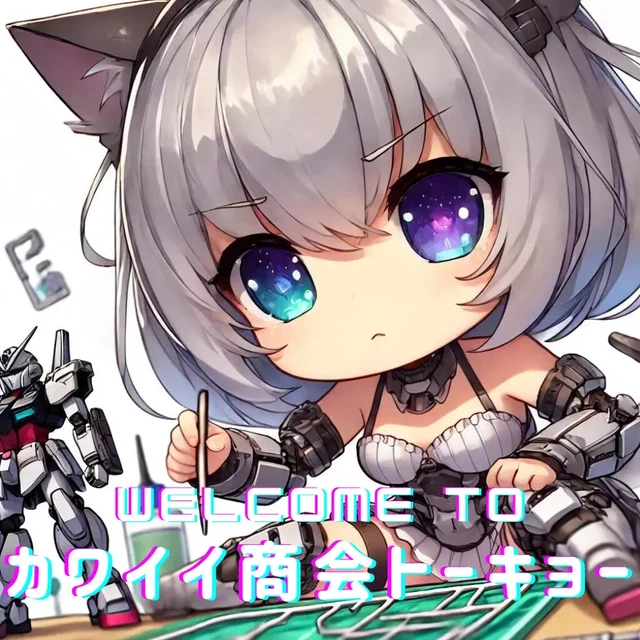 NINTENDO 64 TSUMI to Batsu Sin and Punishment Successor to the Earth ...