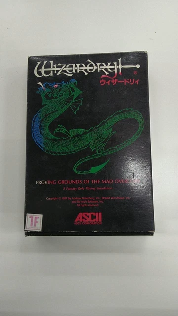 ASCII WIZARDRY MAD King'S Trial Field Famicom Software $111.25 - PicClick