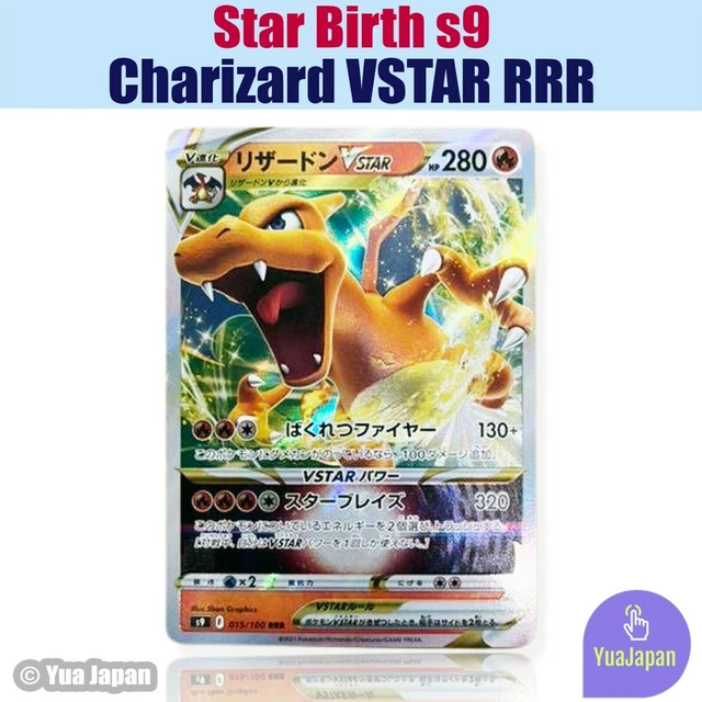 CHARIZARD VSTAR RRR 015/100 Carte Pokemon Star Birth s9Japan Mint TCG EUR 6,67 - PicClick FR
