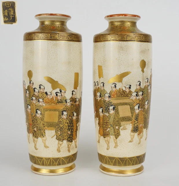 FINE! PAIR ANTIQUE Japanese Satsuma Porcelain Pottery Vase Shimazu ... FINE! PAIR ANTIQUE Japanese Satsuma Porcelain Pottery Vase Shimazu ...