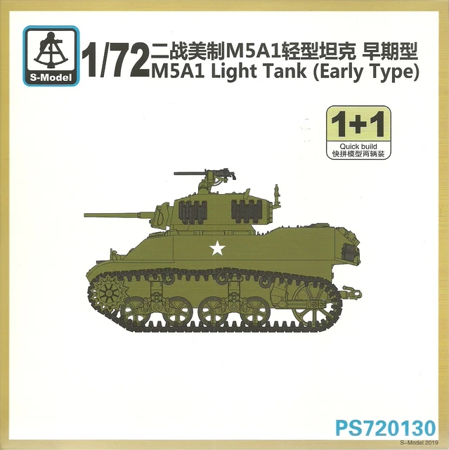 S-MODEL 1/72 M5A1 Stuart Light Tank (Early Version) (2 kits per box) £ ...
