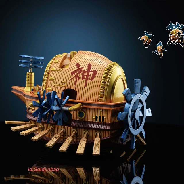 M4 STUDIOS ONE Piece Enel's Boat Resin Model Pre-order WCF Scale L16 ...