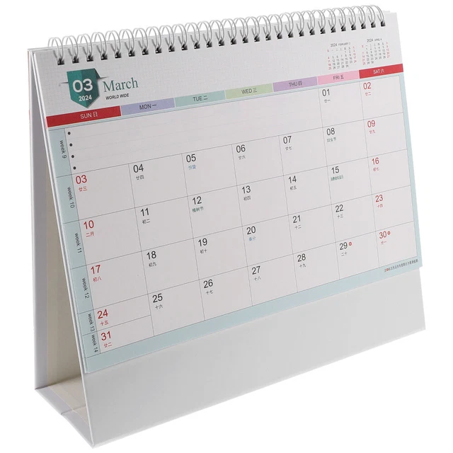 CALENDRIER DE BUREAU du bureau Calendrier mensuel du calendrier de ... CALENDRIER DE BUREAU du bureau Calendrier mensuel du calendrier de ...