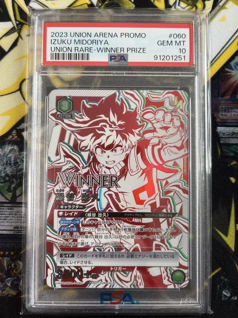 PSA10 IZUKU MIDORIYA WINNER My Hero Academia Union Arena Japanese £265.85 - PicClick UK