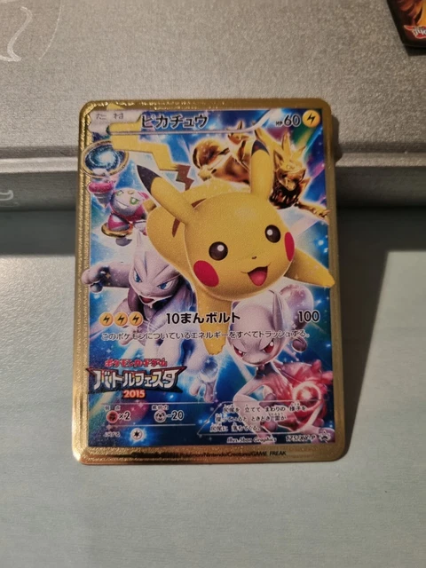 POKEMON - PIKACHU - Battle Festa - 175/XY-P - Gold Metal Card ...