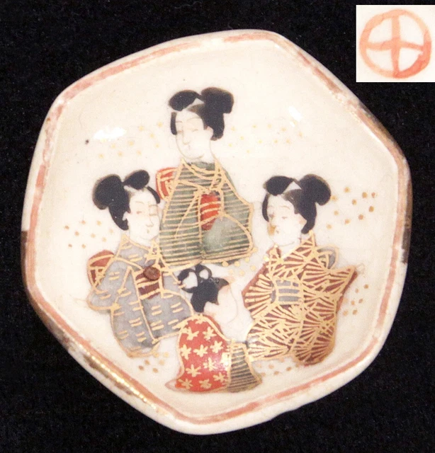 ANTIQUE JAPANESE SMALL Miniature Satsuma Bowl Earthenware Pottery Meiji ...