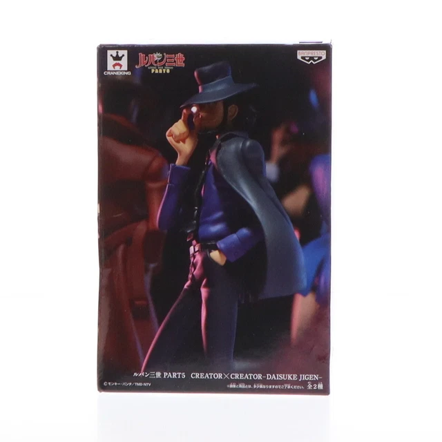 FIGURINE DAISUKE JIGEN Polychrome Lupine Le Troisième Part5 Créateur ...