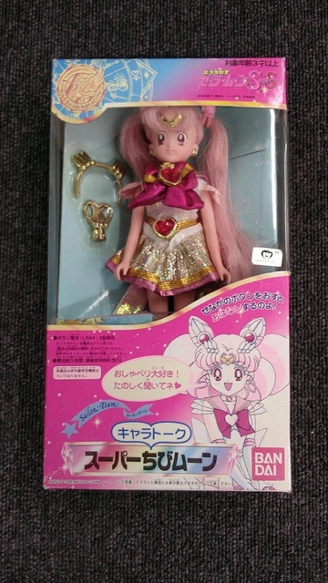 BANDAI 1995 SAILOR Moon Super Chibi Moon Chara Talk bambola figurina ...