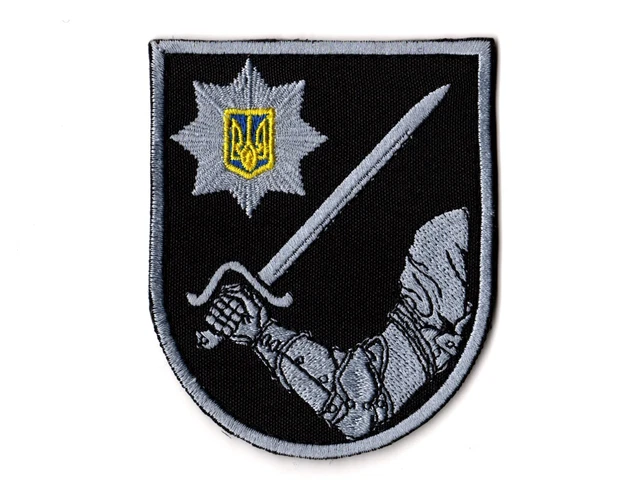 UKRAINIAN NATIONAL POLICE Patch | Special Forces Tactical Unit Kord ...