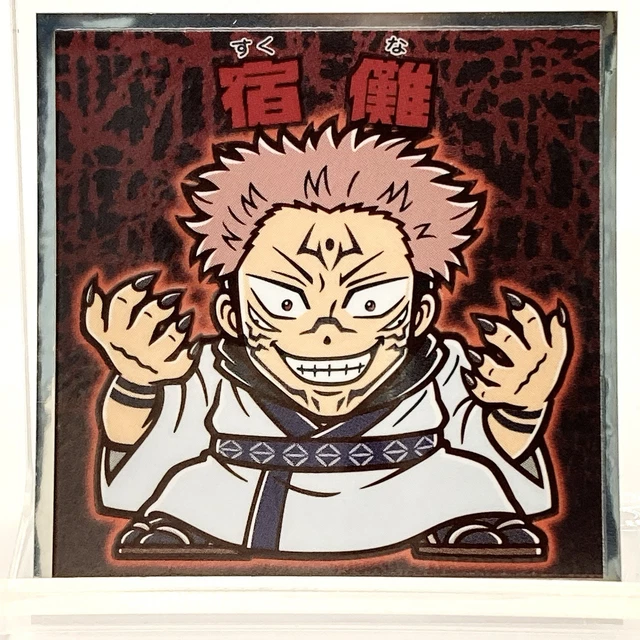 SUKUNA JUJUTSU KAISEN Man 1 Holo Wafer Sticker #20 Japan Anime Manga ...