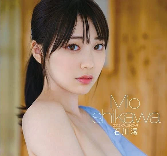 JAPANESE POPULAR GRAVURE Idol Fumina Suzuki 2023 wall calendar B2 a181 £75.01 - PicClick UK