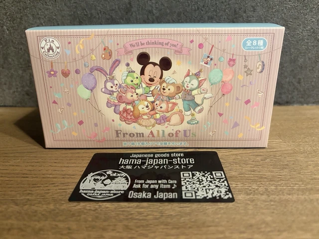 LOT DE 8 épingles Tokyo Disney Resort 40e de All of Us Duffy Japan ...