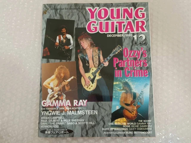 [H] YOUNG GUITAR 1991/12 poster: Nuno Bettencourt Gamma Ray/Richie ...