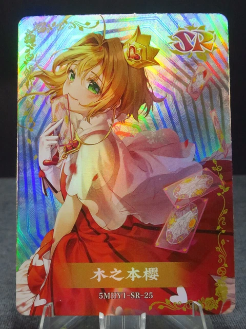 SAKURA KINOMOTO CARDCAPTOR Goddess Story Sexy Anime Waifu SR Card ...