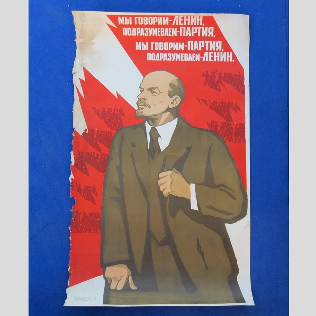 OLD 1969 USSR POSTER LENIN Revolution Soldiers Soviet Vintage ...
