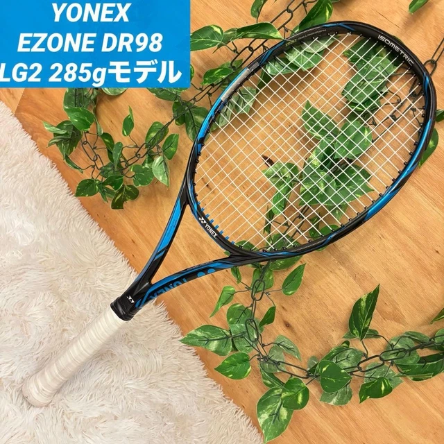 [RARE] YONEX EZONE DR98 LG2 285g model £157.76 - PicClick UK