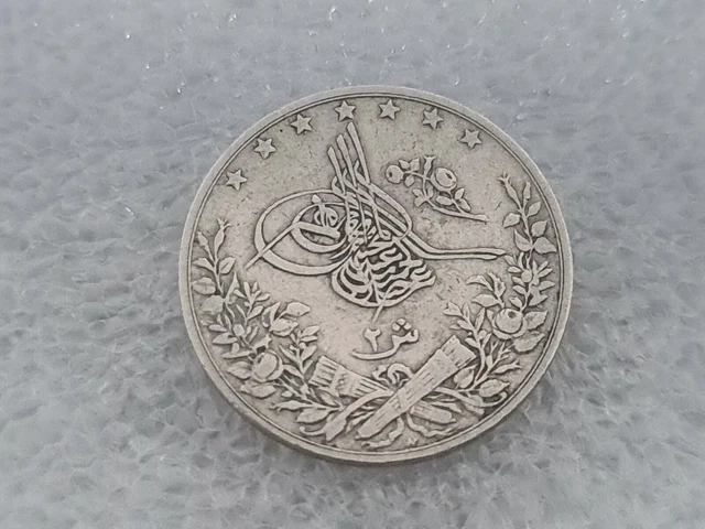 TÜRKEI ÄGYPTEN 2 Kurus Münze Coin Osmanli Parasi 1904 - 1293/27 B-5-4 ...