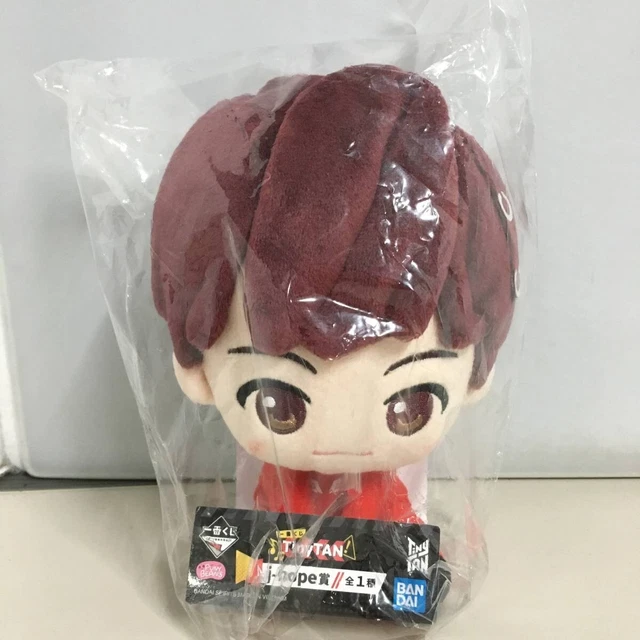 RARE BTS TINYTAN Ichiban Kuji 2021 J-Hope Peluche Doll Express Exclusivité Au JP EUR 47,01 ...