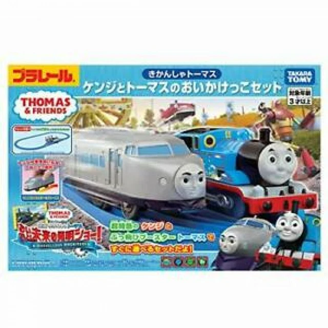 THOMAS & FRIENDS Pla-rail Plarail Thomas & Kenji Set Marvellous ...