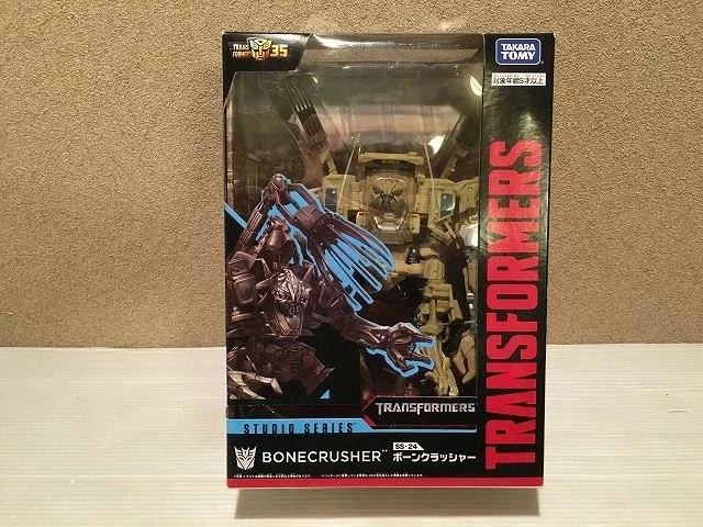 FIGURA DE ACCIÓN Takara Tomy Transformers STUDIO SERIES SS-24 ...