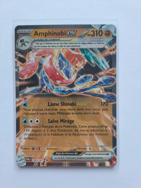 CARTE POKÉMON AMPHINOBI EX 106/167 TWM Mascarade Crépusculaire FR NEUF ...
