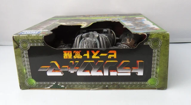 TRANSFORMERS RHINOX RISE of the Beasts Smash Changers Brand New (ROTB ...