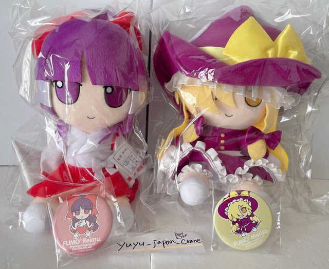 TOUHOU PROJECT FUMO Fumo Reimu Marisa Peluche Set di 2 Dim Dream Tin ...