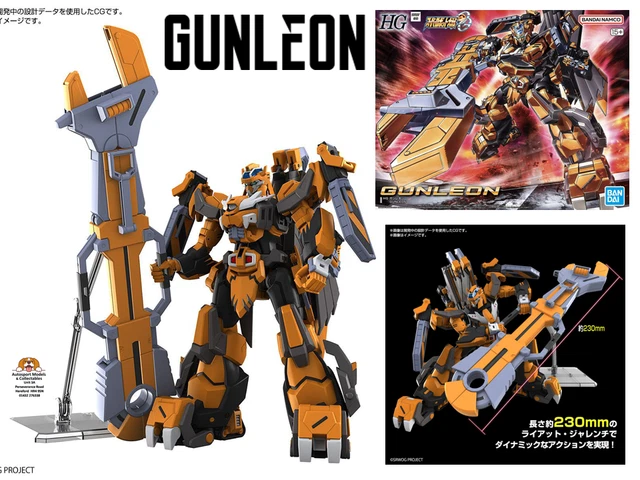 SUPER ROBOT WARS ~ Gunleon high grade Gundam model kit by Bandai £53.69 ...