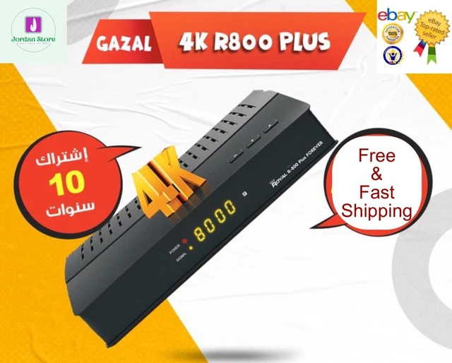 RÉCEPTEUR GAZAL R800 4k plus 10 ans رسيفر غزال قنوات عربية EUR 277,20 ...