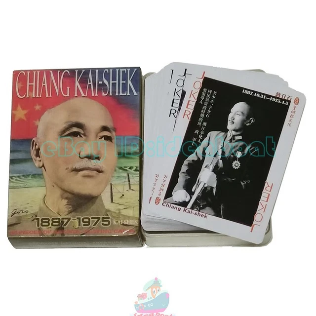 PLAYING CARD/POKER DECK 54 cards of The ROC China President Chiang Kai ...