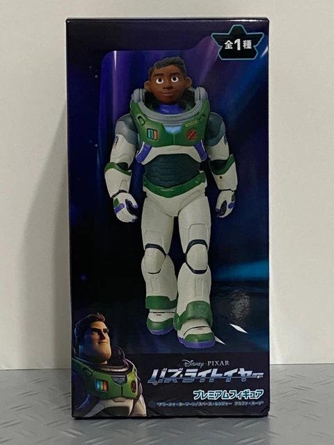 DISNEY PIXAR LIGHTYEAR Space Ranger Alpha Alisha Hawthorne Alpha Suit ...