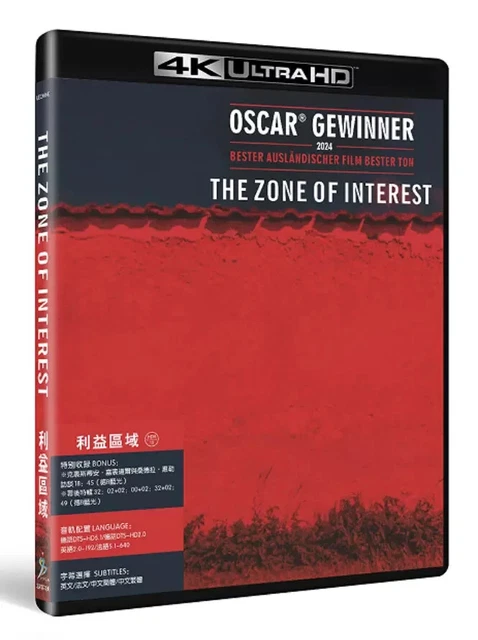 THE ZONE OF Interest (2023) 4K UHD Blu-Ray Movie 1 Disc All Region New ...